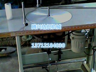 China warping machine for ribbon,webbing,tape,stripe,riband,band,belt,elastic tape etc. for sale