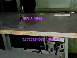 China wraping machine for ribbon,webbing,tape,stripe,riband,band,belt,elastic tape etc. for sale