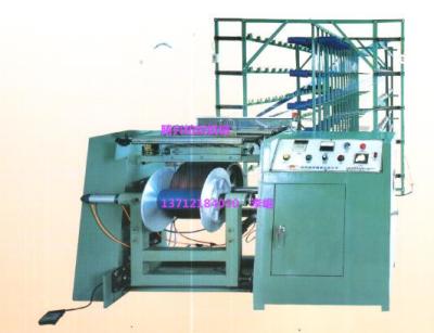China good quality yarn spooling machine manufacturer for pp,terylane,nylon etc. for sale