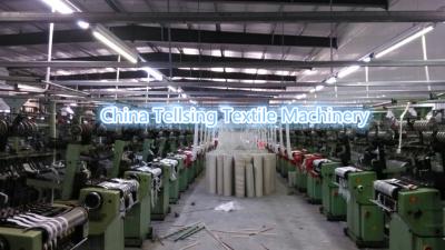 China good quality used kyangyhe needle loom machine for elastic or inelastic webbing or ribbon for sale