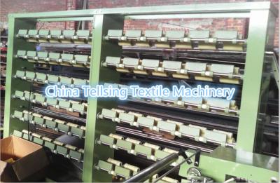 China top quality rubber line bobbin spooling machine China factory for weaving elastic webbing for sale