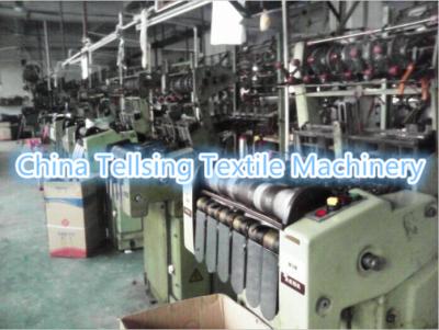 China good quality used  needle loom machine for weaving elastic or inelastic webbing or ribbon for sale