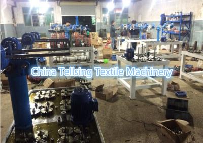China 8 cabezas 8 orientan al proveedor elástico de la máquina de la cuerda del trenzado para el vaquero, zapato, cuero, ropa en venta