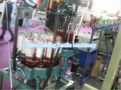 China proveedor de alta velocidad de la máquina de la cuerda del trenzado de la buena calidad para el vaquero, zapato, cuero, ropa en venta