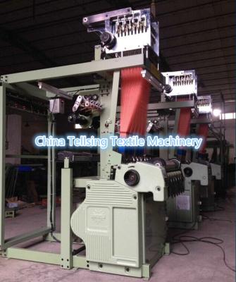 China good quality jacquard needle loom 8/30/192 for weaving pattern label ribbon with elastic for sale