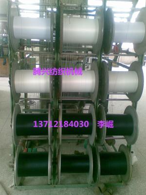 China fabricante elástico de calidad superior Tellsing de China de la máquina de cinta para la fábrica de la cinta de la materia textil en venta