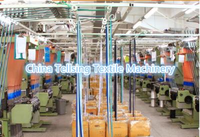 China máquina elástico del telar jacquar para tejer la cinta, la cinta, las correas elásticos, la ropa interior, la ropa etc. en venta