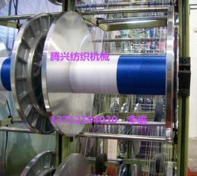 China la máquina del telar de la aguja con el telar jacquar para las correas elásticos de la ropa interior, ropa, se divierte el etc. en venta