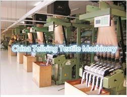 China vendedor de China de la máquina del telar de telar jacquar para hacer la cinta, cinta, correas elásticos, ropa interior en venta