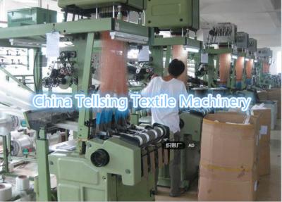 China telar 6/55/240 de la aguja del telar jacquar de la buena calidad para la cinta de la etiqueta del modelo que teje con el elástico en venta
