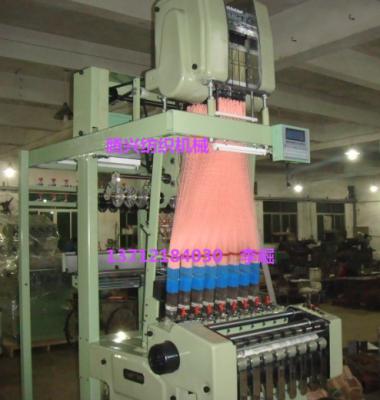 China fabricante elástico de calidad superior Tellsing de China de la máquina de cinta del telar jacquar para la fábrica que teje en venta