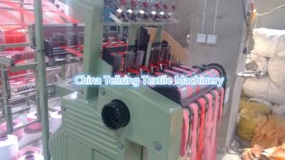 China fabricante de calidad superior Tellsing de China de la máquina de la cinta del borde del colchón para la fábrica que teje en venta