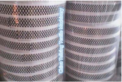 China fabricante de calidad superior Tellsing de China de la máquina de la cinta del borde del colchón para la fábrica que teje en venta