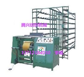 China top quality yarn thread winding machine manufacturer China Tellsing for pp,terylane,nylon for sale