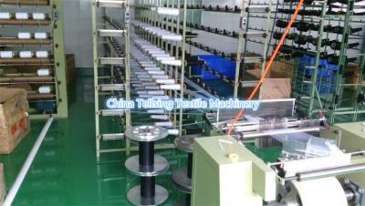 China top quality yarn thread winding machine factory China Tellsing for pp,terylane,nylon for sale