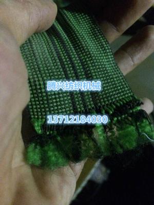 China compañía elástico de calidad superior Tellsing de China de la máquina de la correa para la fábrica de la tela de materia textil en venta