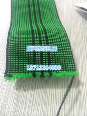 China compañía elástico de calidad superior Tellsing de China de la máquina de la correa para la planta de la tela de materia textil en venta