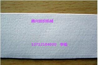 China compañía elástico de calidad superior Tellsing de China de la máquina de la correa para la fábrica de la tela de materia textil en venta