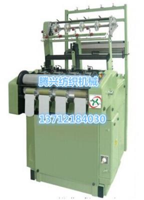 China compañía elástico de calidad superior Tellsing de China de la máquina de la correa para la fábrica de la tela de materia textil en venta
