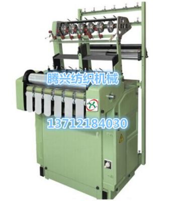 China compañía elástico de calidad superior Tellsing de China de la máquina de la correa para la fábrica de la tela de materia textil en venta