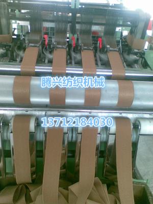 China compañía elástico de calidad superior Tellsing de China de la máquina de la correa para la planta de la tela de materia textil en venta