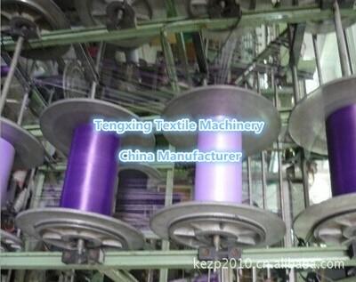 China top quality yarn thread winding machine factory China Tellsing for pp,terylane,nylon for sale