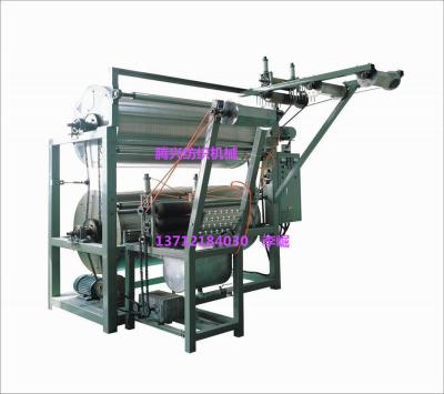China plancha starching de calidad superior para las correas elásticos, proveedor Tellsing de China de la correa en venta