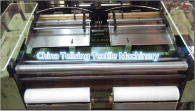 China used 2/300 needle loom machine for weaving elastic or inelastic webbing or ribbon for sale