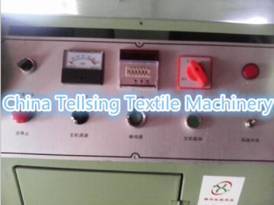 China top quality yarn thread spooling machine manufacturer China Tellsing for pp,terylane,nylon for sale