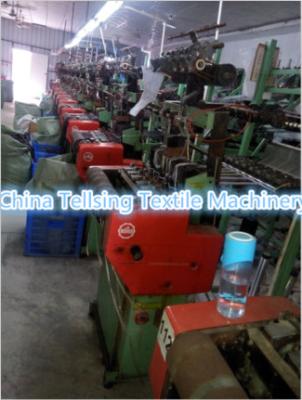 China good quality used muller needle loom machine for elastic or inelastic webbing or ribbon for sale