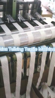 China maquinaria tellsing del telar de la materia textil de los matress de la cinta de la máquina de la fábrica de calidad superior de China en venta