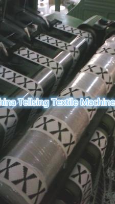 China maquinaria tellsing del telar de la materia textil de los matress de la cinta de la máquina de la compañía de calidad superior de China en venta