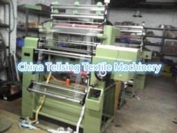 China máquina de cinta elástico tellsing del ganchillo de la marca de la buena calidad para el vaquero, zapato, cuero, ropa en venta