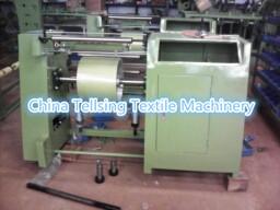 China Tellsing brand yarn thread spooling warping machine for pp,terylane,nylon etc. for sale