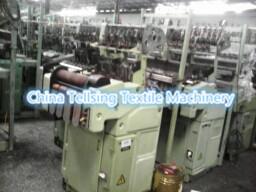 China used 8/30 needle loom machine for weaving elastic or inelastic webbing or ribbon for sale