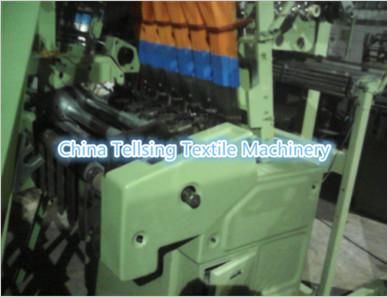 China máquina de calidad superior del telar de telar jacquar para hacer el fabricante elástico o inelástico Tellsing de China de la cinta para la fábrica que teje en venta