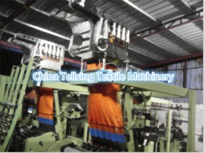 China máquina de calidad superior del telar de telar jacquar para hacer el fabricante elástico o inelástico Tellsing de China de la cinta para la fábrica que teje en venta