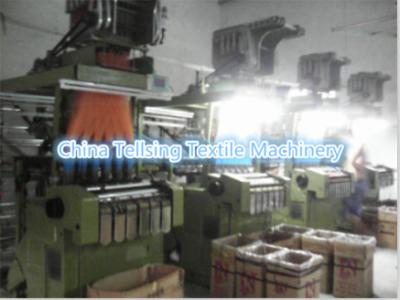 China Máquina del telar de telar jacquar de TS6/55 320N para hacer la fábrica elástico o inelástica Tellsing de China de la cinta para la compañía que teje en venta