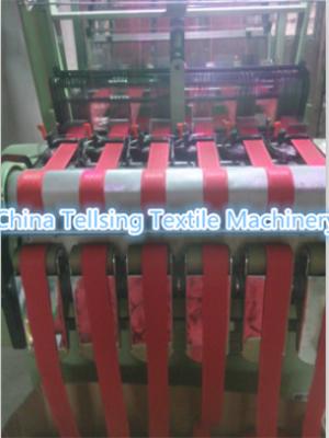 China fabricante de calidad superior Tellsing de China de la máquina de la cinta del borde del colchón para la fábrica que teje en venta