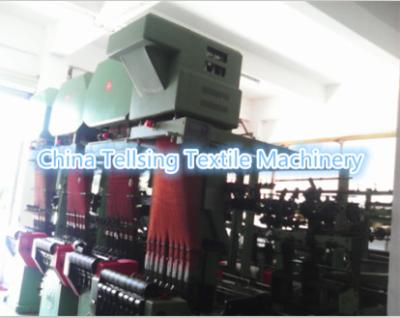 China good quality second hand muller jacquard loom machine for weaving webbing,tape or ribbon for sale