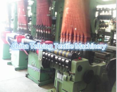 China good quality second hand muller jacquard loom machine for weaving webbing,tape or ribbon for sale