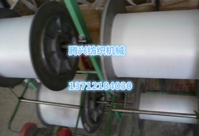 China la marca del logotipo de la etiqueta de la buena calidad automatizó la maquinaria tellsing del telar de la materia textil del proveedor de China del telar del telar de telar jacquar en venta