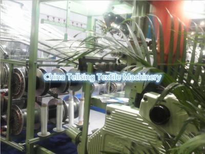China la marca del logotipo de la etiqueta de la buena calidad automatizó la maquinaria tellsing del telar de la materia textil del proveedor de China del telar del telar de telar jacquar en venta