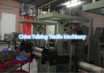China la marca del logotipo de la etiqueta de la buena calidad automatizó la maquinaria tellsing del telar de la materia textil del proveedor de China del telar del telar de telar jacquar en venta
