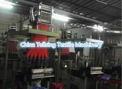 China la marca del logotipo de la etiqueta de la buena calidad automatizó la maquinaria tellsing del telar de la materia textil del proveedor de China del telar del telar de telar jacquar en venta