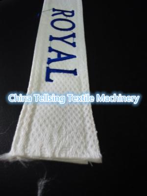 China la marca del logotipo de la etiqueta de la buena calidad automatizó la maquinaria tellsing del telar de la materia textil del proveedor de China del telar del telar de telar jacquar en venta