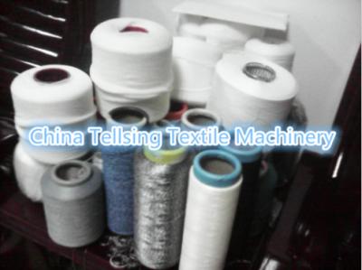 China la marca del logotipo de la etiqueta de la buena calidad automatizó la maquinaria tellsing del telar de la materia textil del proveedor de China del telar del telar de telar jacquar en venta