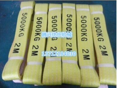 China máquina del telar de la aguja de la buena calidad con el telar jacquar para el logotipo de la etiqueta que teje la maquinaria tellsing del telar de la materia textil de la fábrica de China en venta