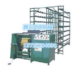 China máquina del telar de la aguja de la buena calidad con el telar jacquar para el logotipo de la etiqueta que teje la maquinaria tellsing del telar de la materia textil de la fábrica de China en venta