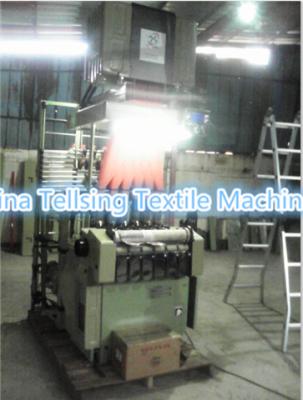 China elastic jacquard  webbing machine for garment for sale